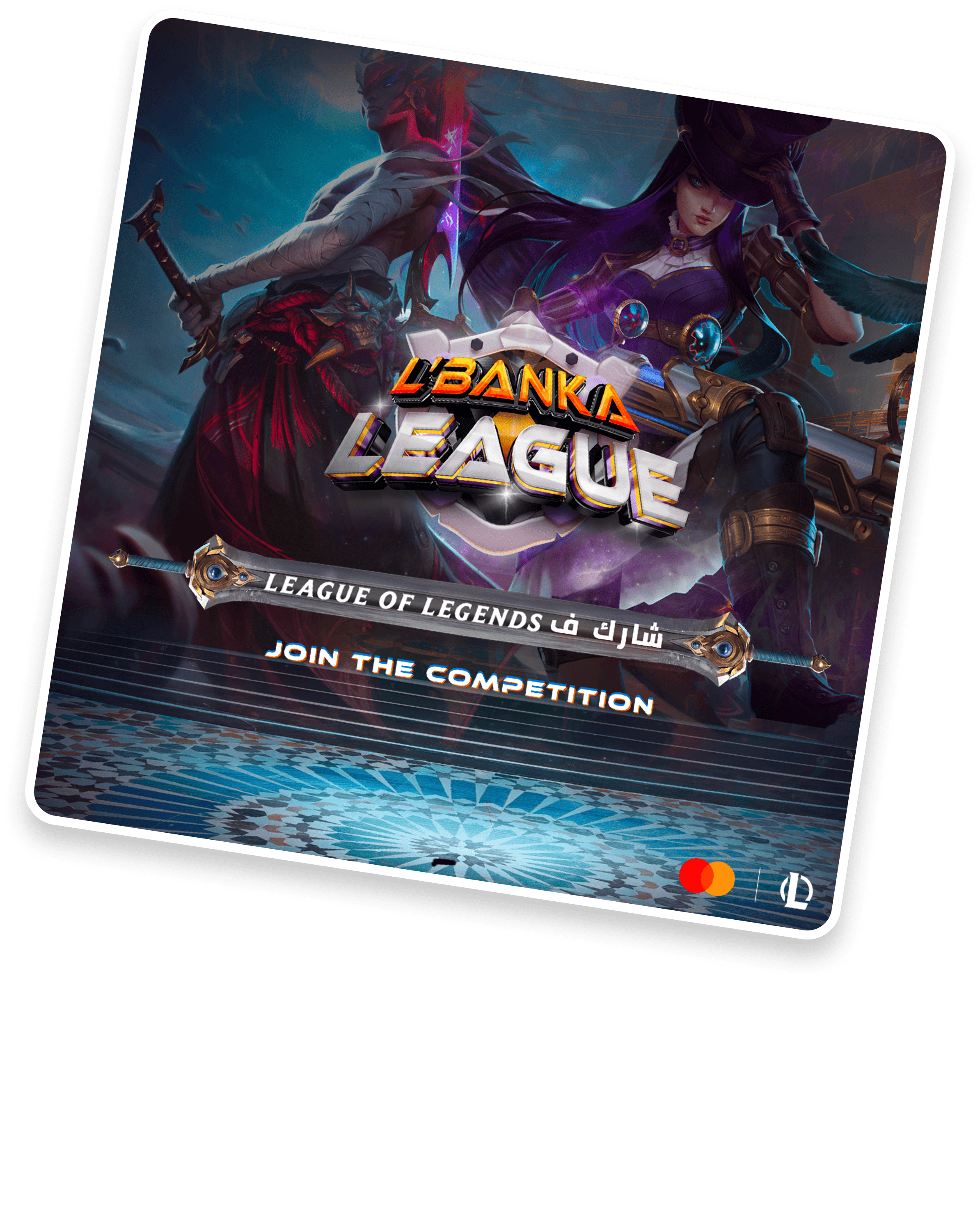 Ouvrir un compte bancaire en ligne | L'bankalik